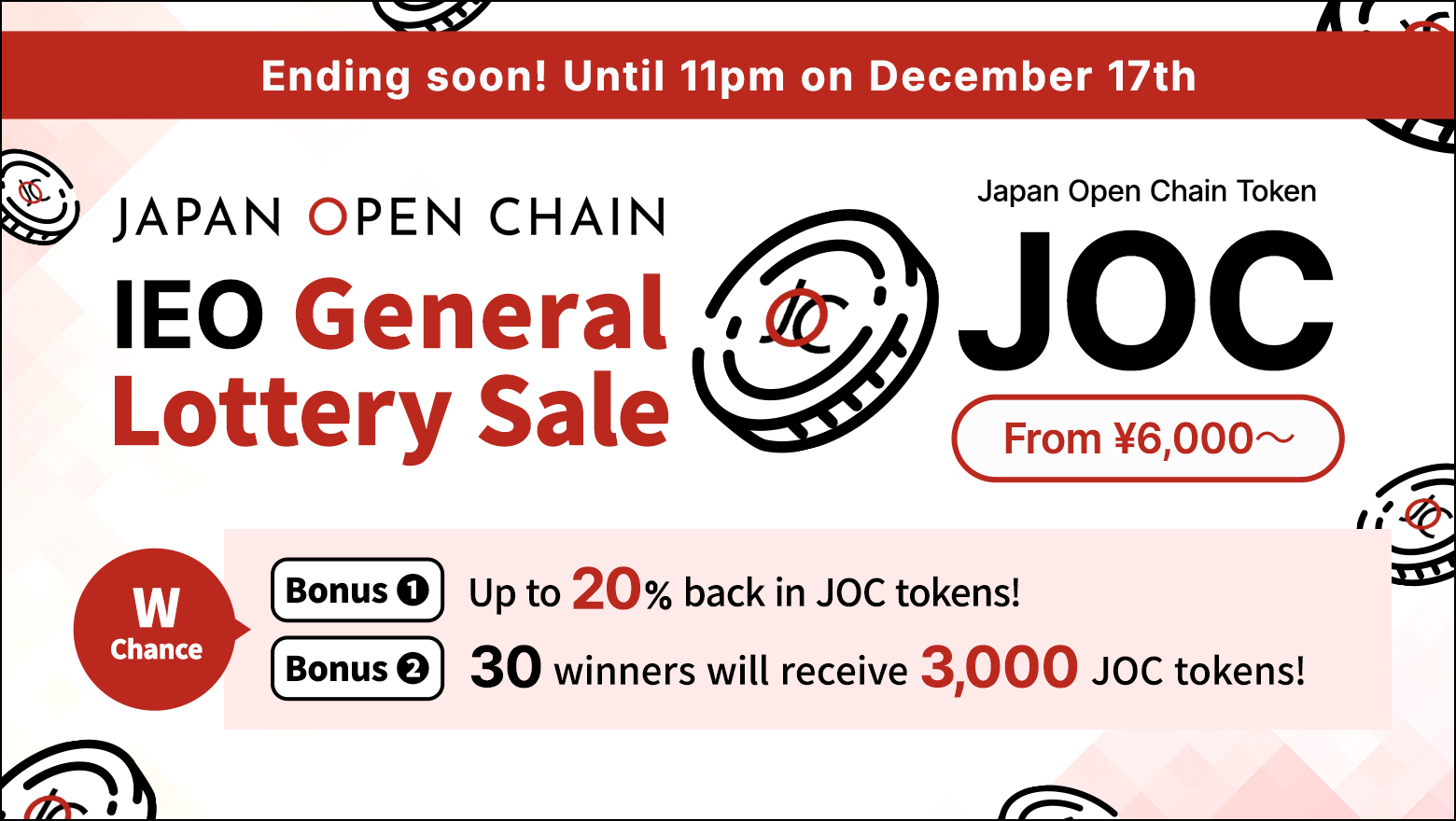 Japan Open Chain Launches Native Token “JOC Token” IEOGeneral Lottery ...